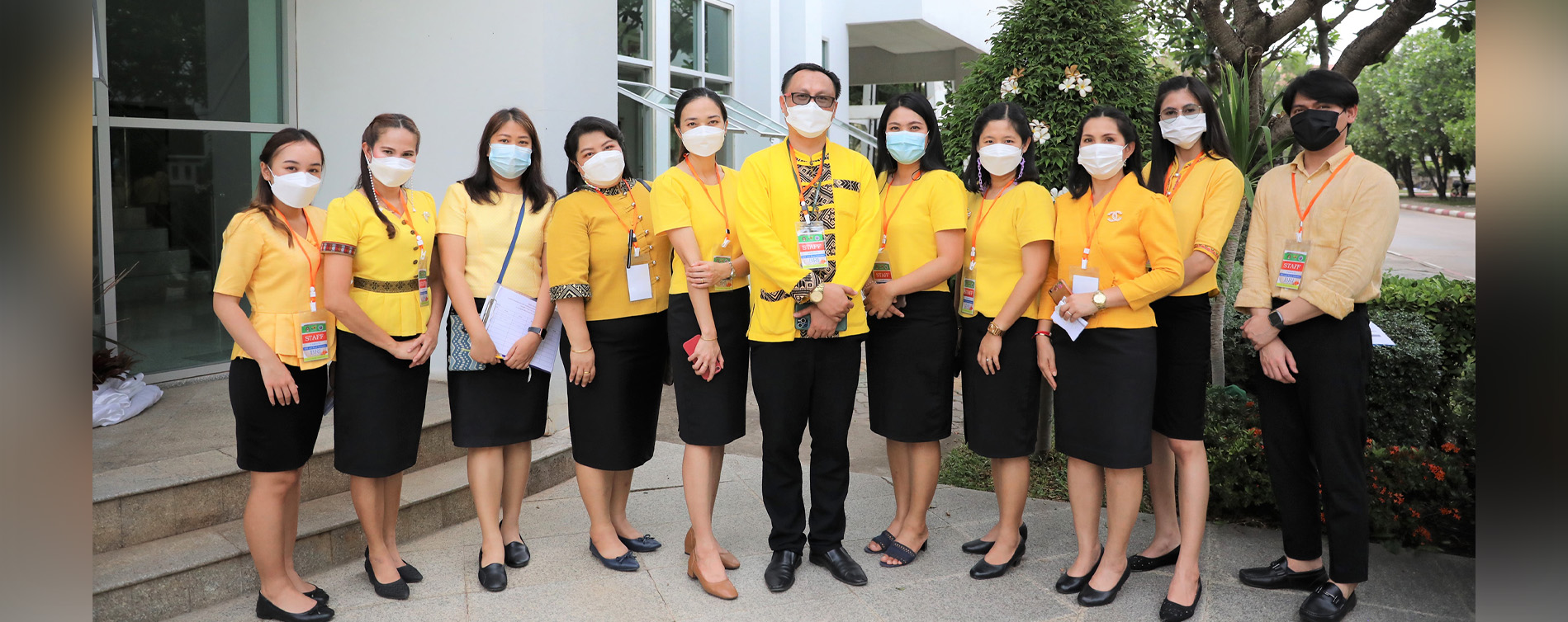 หน้าหลัก - สำนักงานอธิการบดี มหาวิทยาลัยราชภัฏอุดรธานี